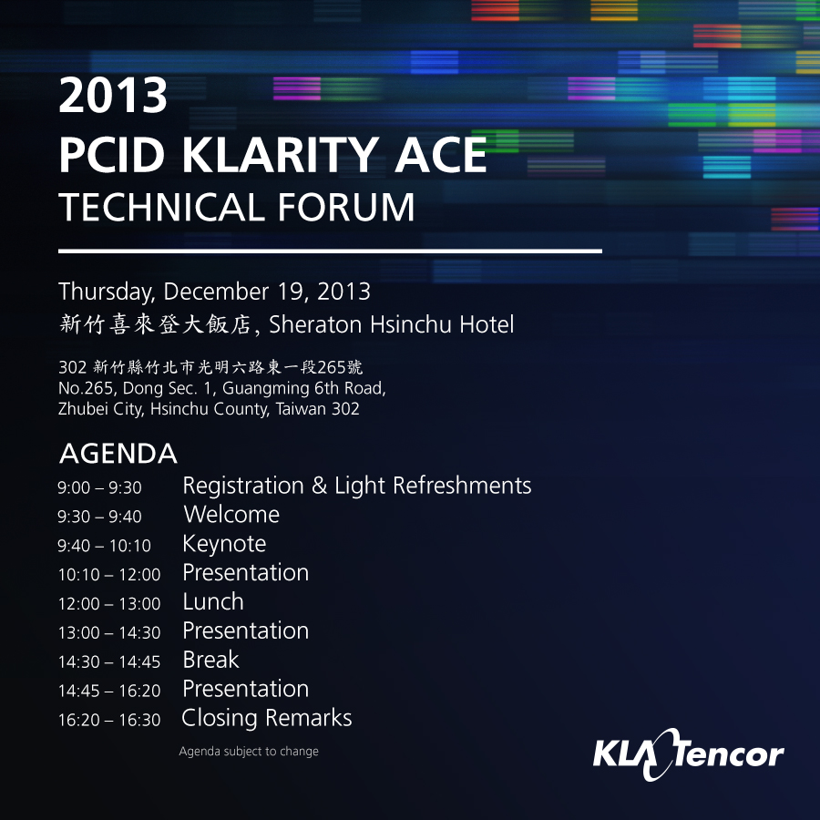 KLA-Tencor PCID Tech Forum Signage – twilo grafik